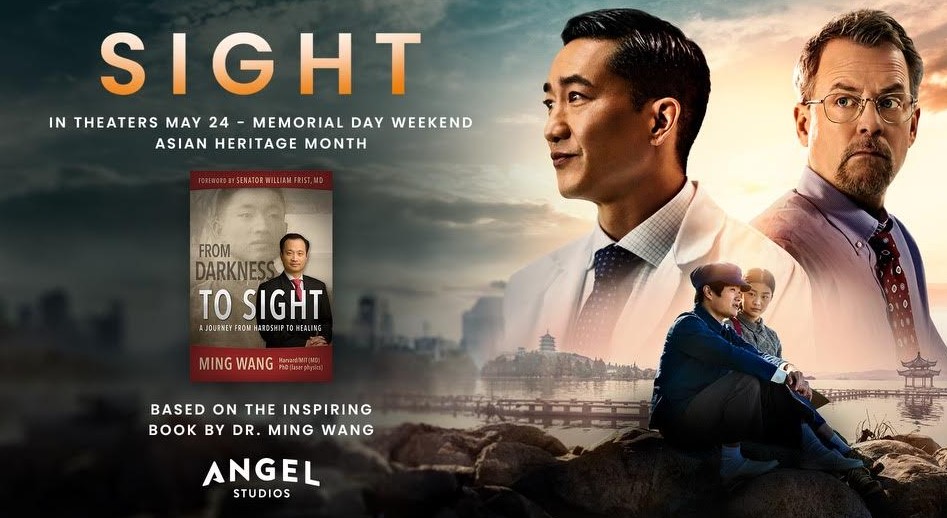 Movie "Sight" - Ming Wang, MD, Ph.D